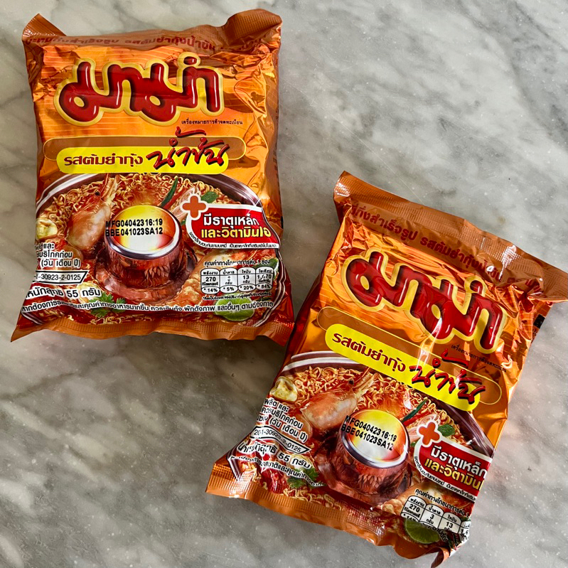 Jual Mama Instant Noodles Creamy / Clear Tom Yum Goong / Green Curry ...