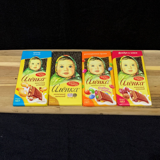 Jual Alenka Milk Chocolate / Coklat bar Rusia brand Alenka (Classic ...