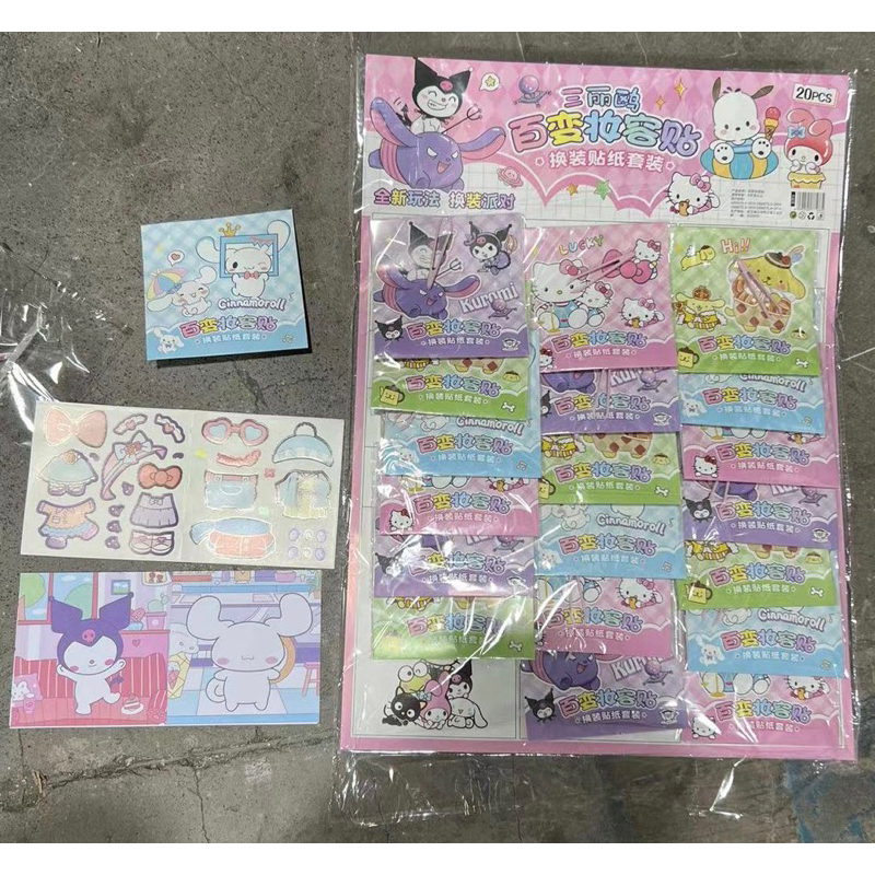 Jual ONIXASEMKA-STICKER WAJAH/MUKA ISI 20PCS | Shopee Indonesia