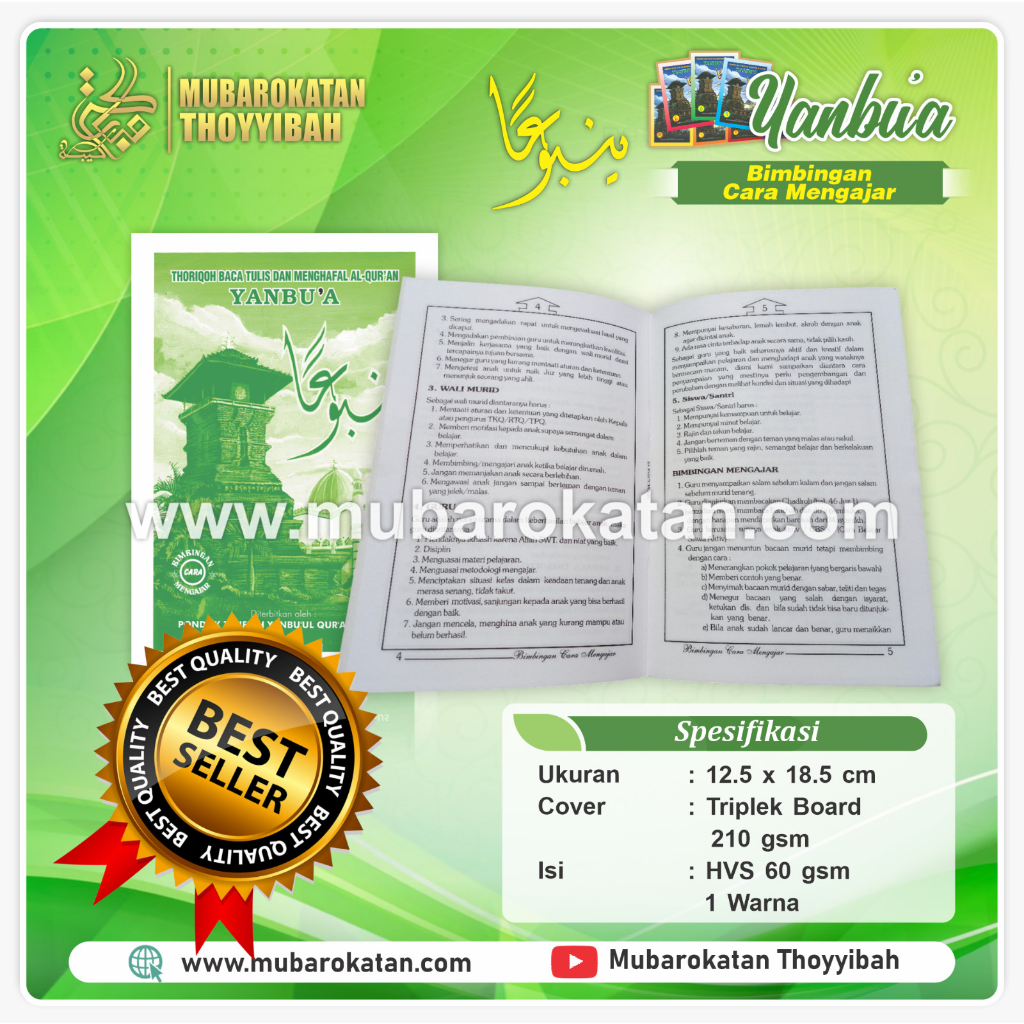 Jual YANBUA BIMBINGAN GURU | YANBUA MIMBINGAN MENGAJAR | YANBUA ...