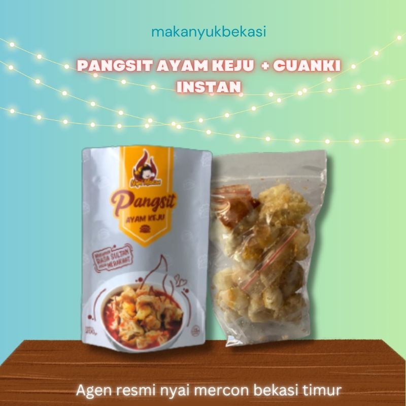 Jual Paket Pangsit Ayam Keju Nyai mercon dan Cuanki Instan | Shopee ...