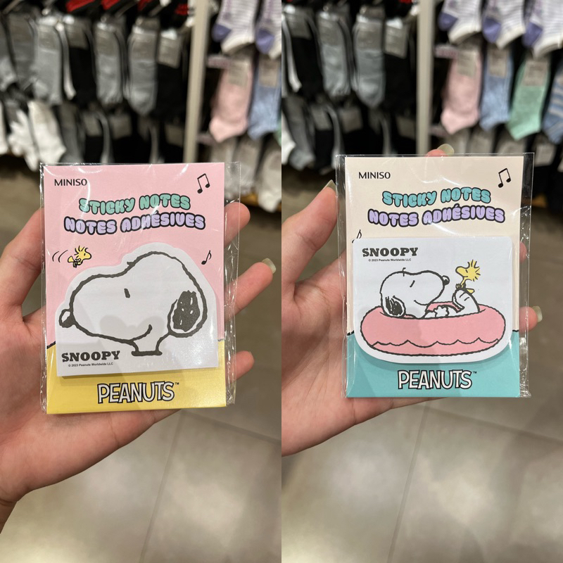 Jual Snoopy x Miniso‼️ Sticky Notes Snoopy 50sheets | Shopee Indonesia