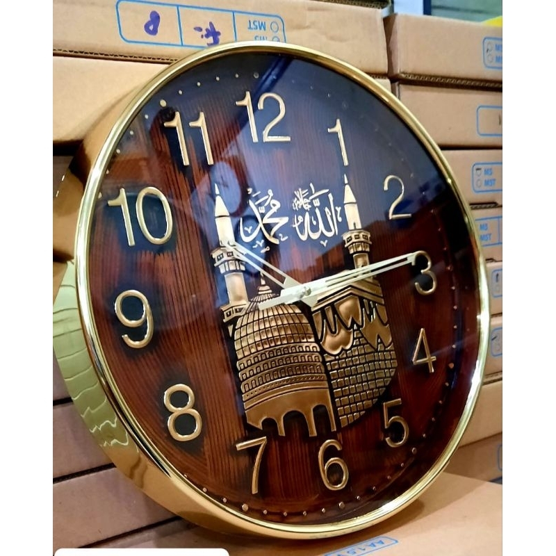 Jual Jam Dinding Kaligrafi Arab | Shopee Indonesia