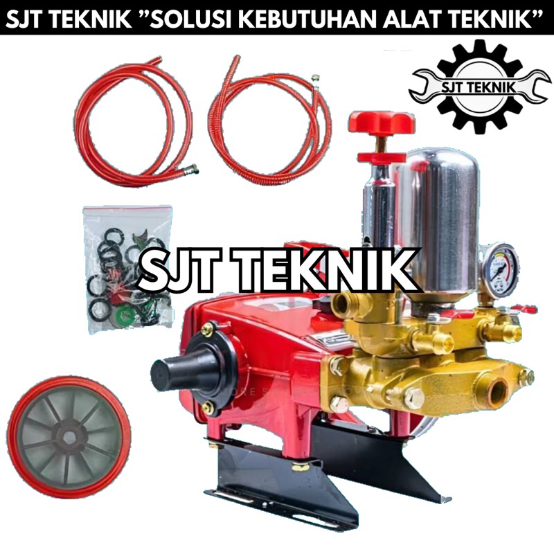 Jual Pompa sprayer 22 pompa penyemprot air doorsmer kebun pertanian mesin semprot tekanan tinggi ...