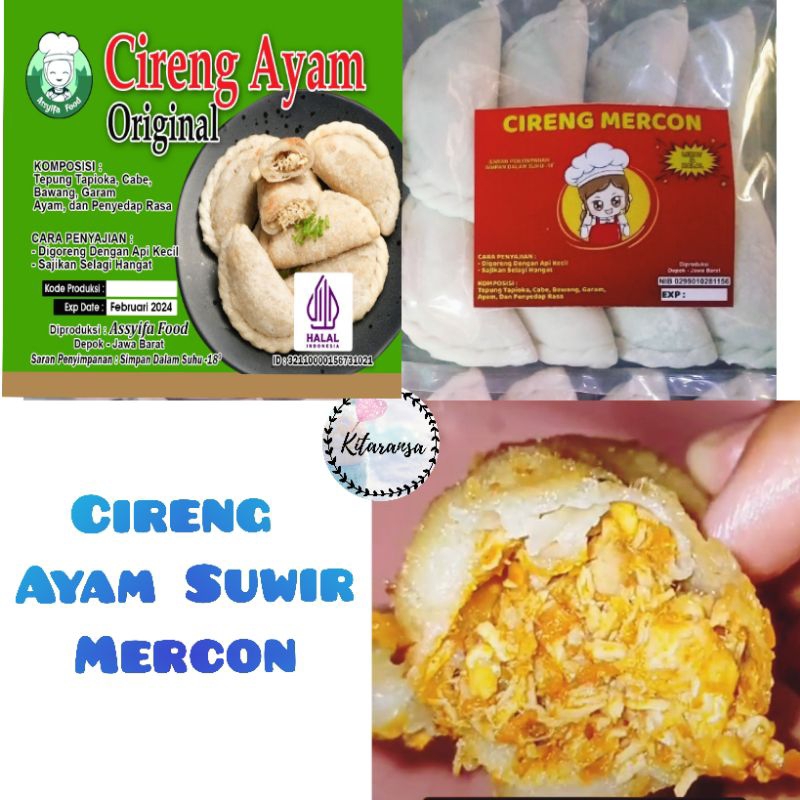 Jual Cireng Ayam Suwir Mercon/Cireng Mercon/Cireng | Shopee Indonesia
