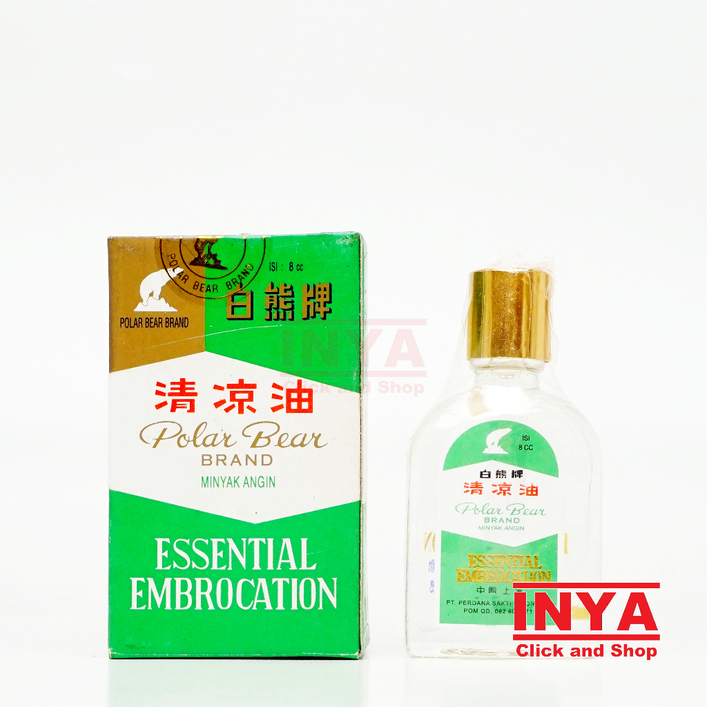 Jual POLAR BEAR BRAND ESSENTIAL EMBROCATION 8cc - Minyak Angin | Shopee ...