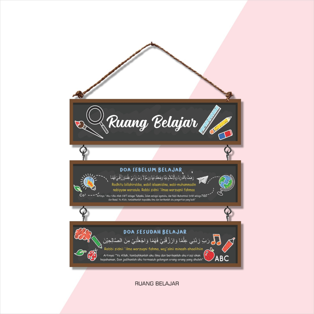 Jual Prima Shabby Craft Hiasan Dinding Poster Pajangan Dekorasi Ruang Kelas Doa Sebelum Belajar ...