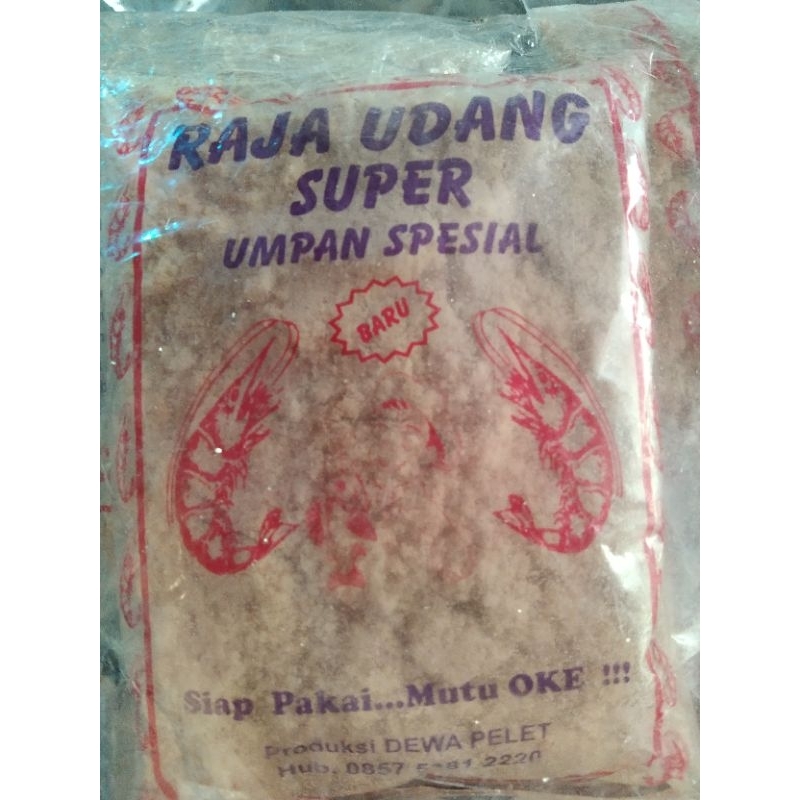 Jual umpan raja udang | Shopee Indonesia