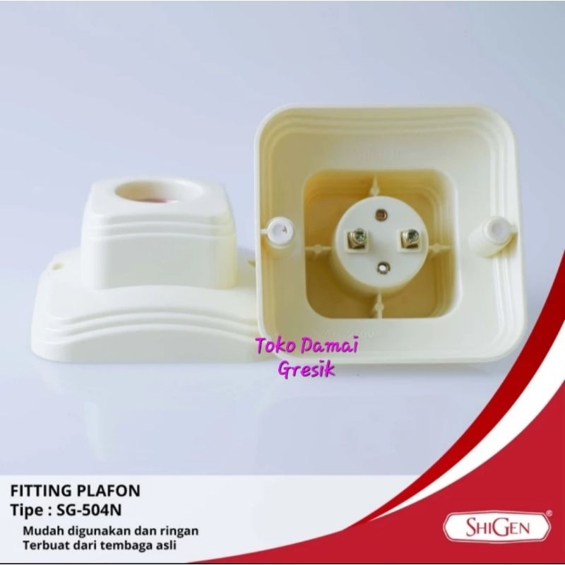 Jual Shigen Fitting Plafon SG 504N model mirip br*c* persegi 4 new ...