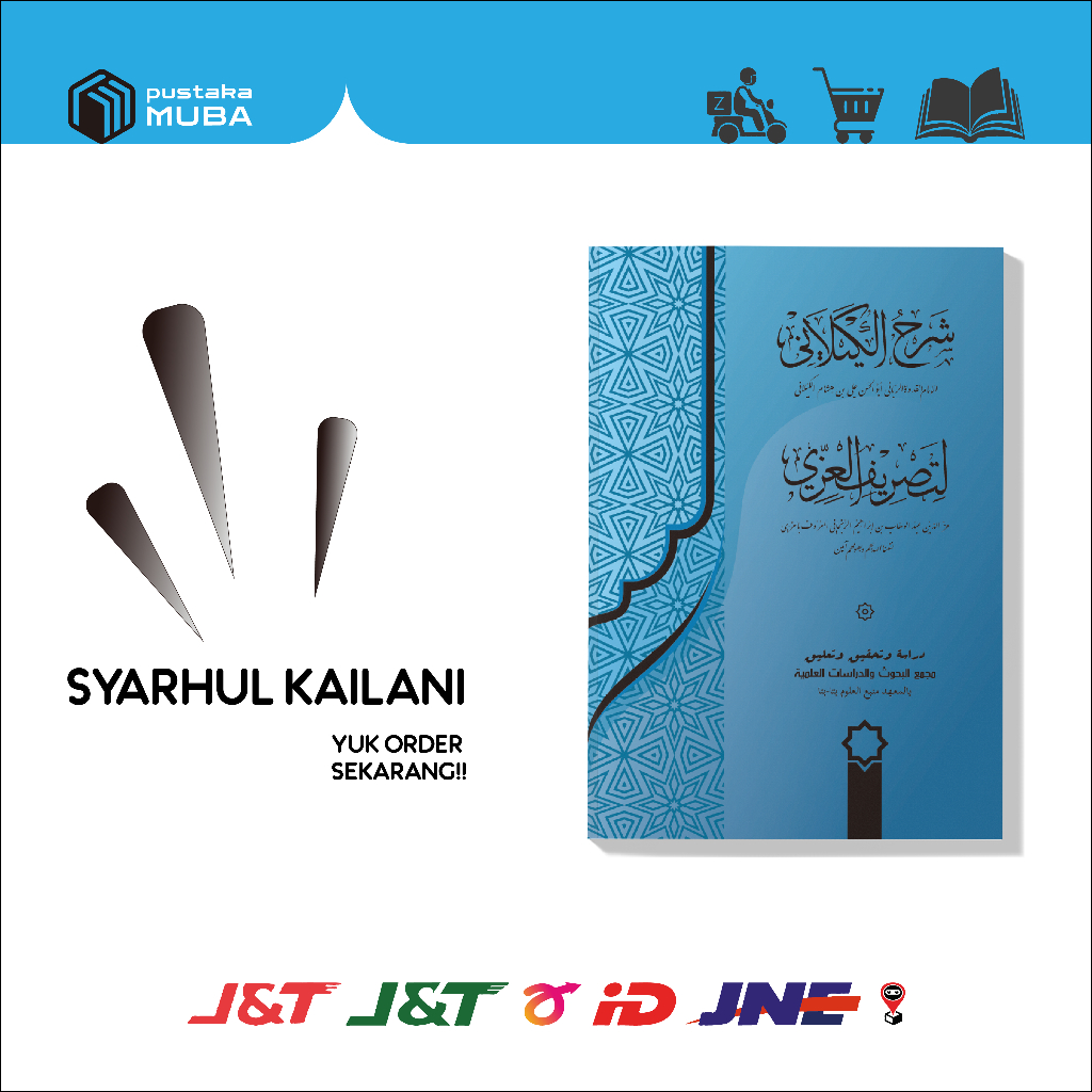 Jual Kitab Kailani Syarah Kaylanii Litashrifil 'Izziy, Gampang, Mudah ...