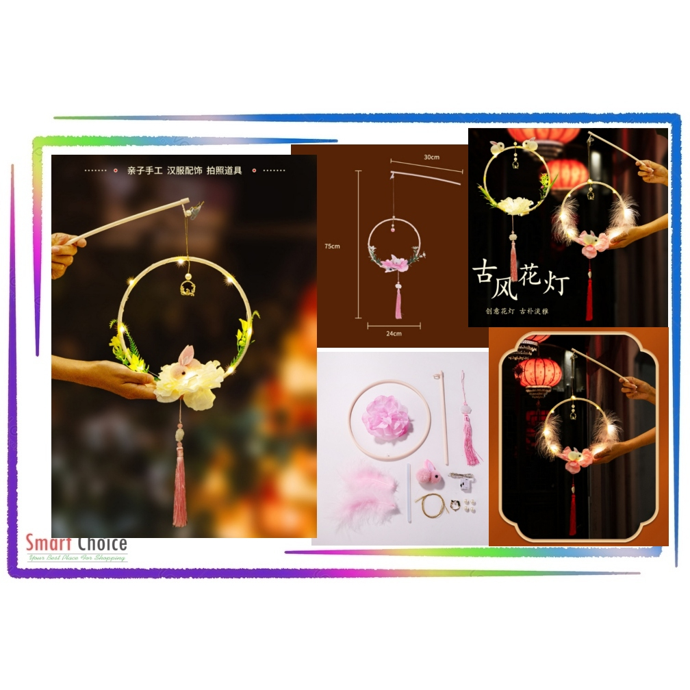 Jual Lampion Led Lingkaran Kelinci Dalam Bunga | Shopee Indonesia
