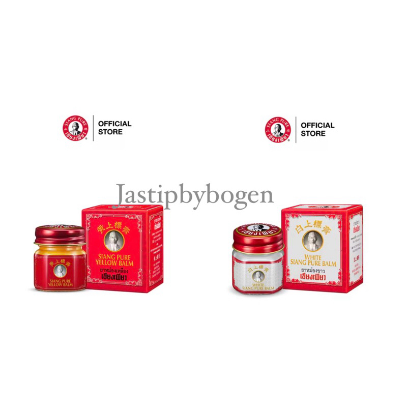 Jual SIANG PURE BALM | Shopee Indonesia