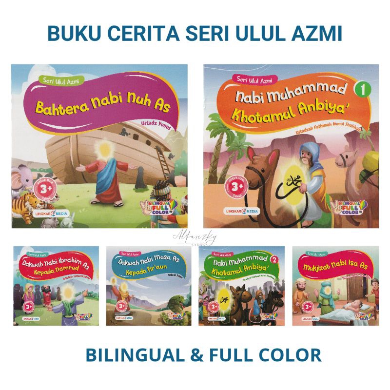 Jual Buku Cerita Nabi dan Rasul Seri Ulul Azmi - Bilingual dan Full ...