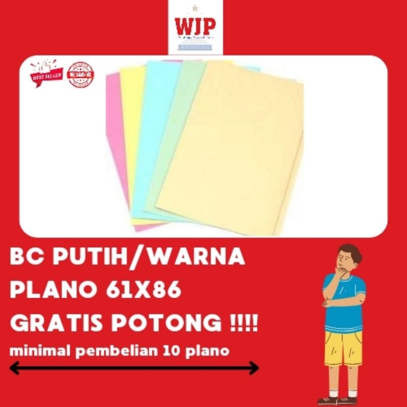 Jual KERTAS BC 160 GR WARNA UKURAN 61X86, CUSTOM, F4, A4 | Shopee Indonesia