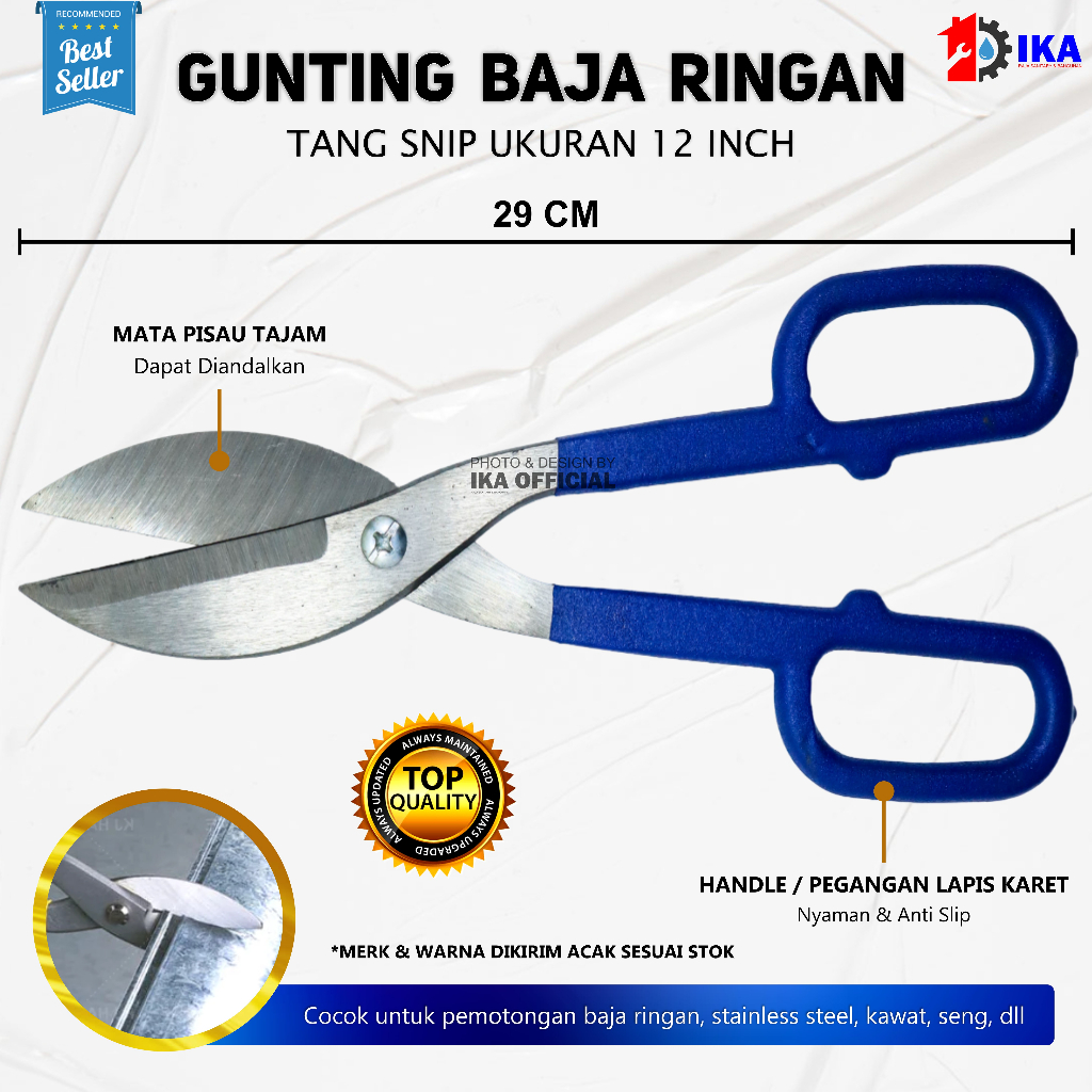 Jual Gunting Seng / Gunting Baja Ringan / Gunting Besi Kawat 8 inch 12 ...