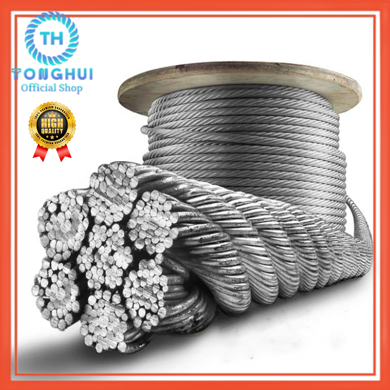Jual Wire Rope 6x36WS+IWRC 20mm / Tali Kawat / Tali kawat inti rami / Fibercore kawat baja ...
