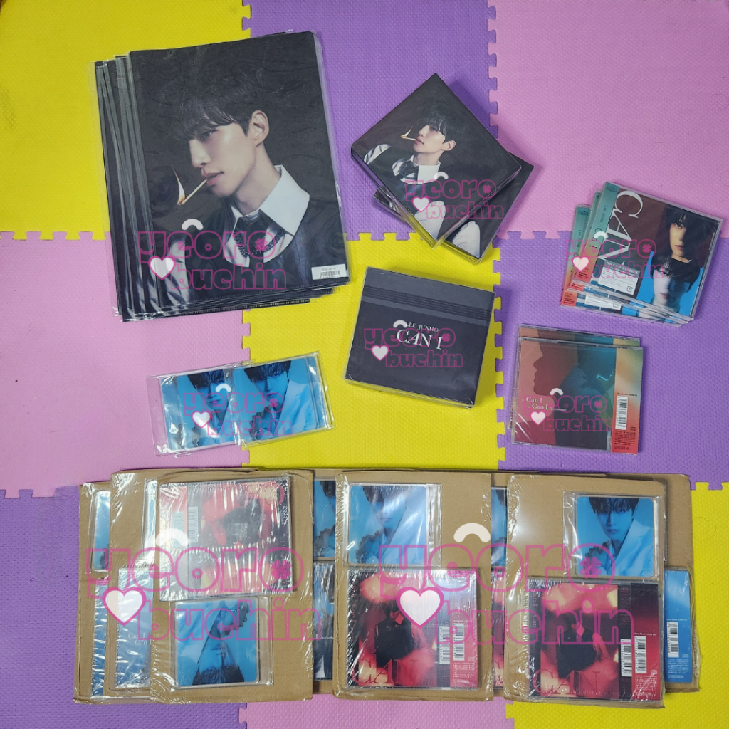 Jual PELUNASAN | 2PM Lee Junho - Can I Special Single Album | Shopee ...