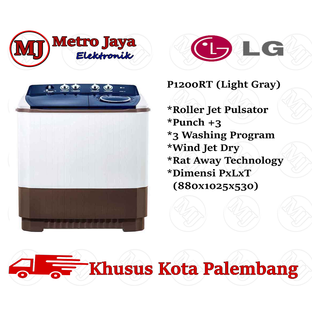 Jual MESIN CUCI 2 TABUNG LG 12KG P1200RT BERGARANSI | Shopee Indonesia