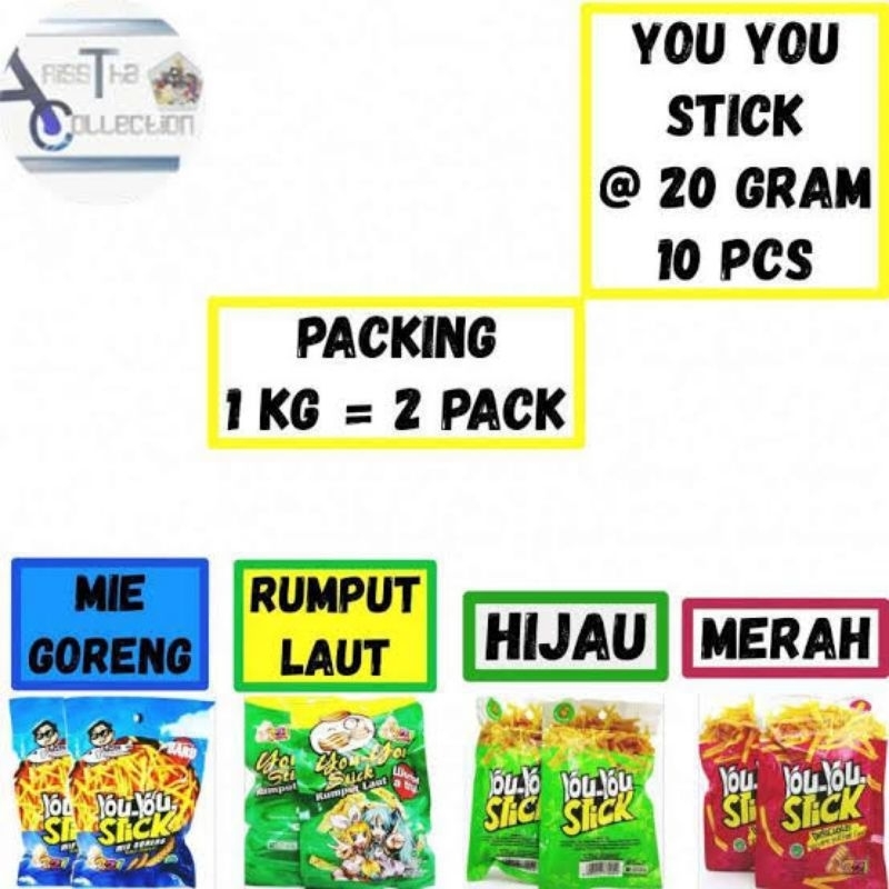 Jual YOU YOU STICK MIE GORENG | MERAH | HIJAU 10X10 | Shopee Indonesia