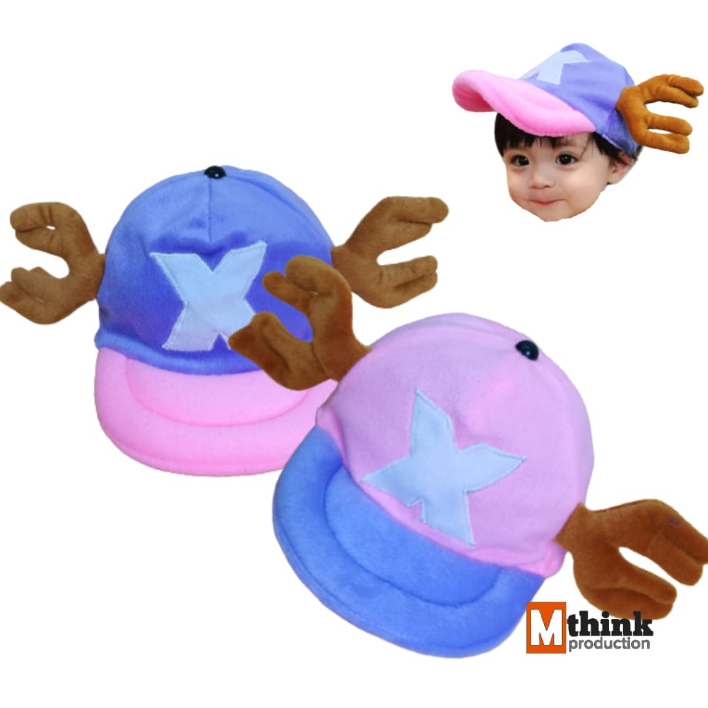 Jual TERBARU KARAKTER ANIME TOPI ANAK CHOPPER CHAINSHAW MAN TRAFAGLAR ...