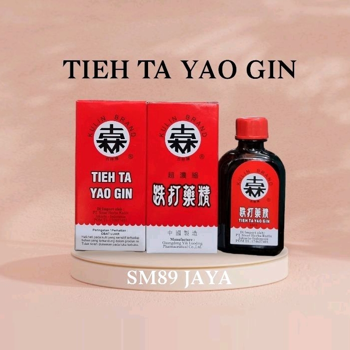 Jual Die da yao gin - tieh ta yao gin - Die da yao jing Betadin cina ( Obat luka ) | Shopee ...