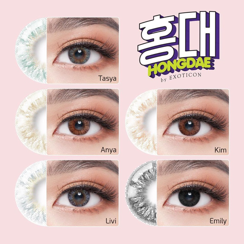 Jual Softlens X2 HONGDAE 14,2 MM Normal Minus (-0,50 S/D -6,00) By X2 ...