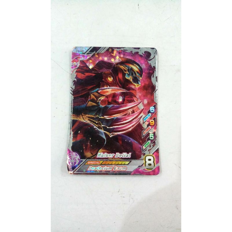 Jual Kartu Ultraman Fusion Fight Ultraman Kaiser Belial Premium ...