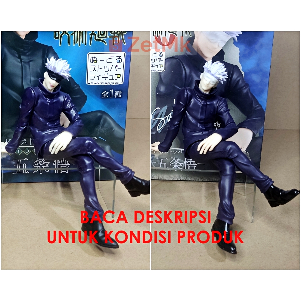 Jual Jujutsu Kaisen Satoru Gojo Noodle Stopper Figure | Shopee Indonesia