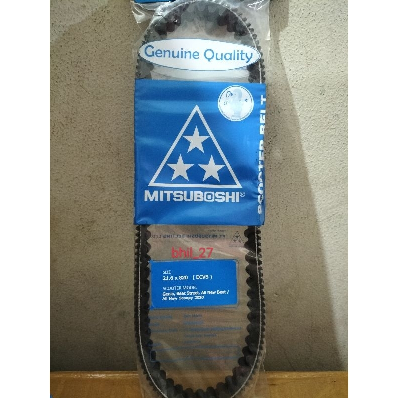 Jual vanbel genio mitsuboshi | Shopee Indonesia