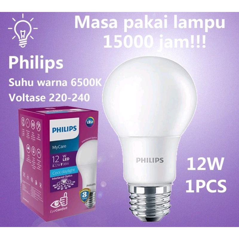 Jual Lampu Led Philips 12W | Shopee Indonesia