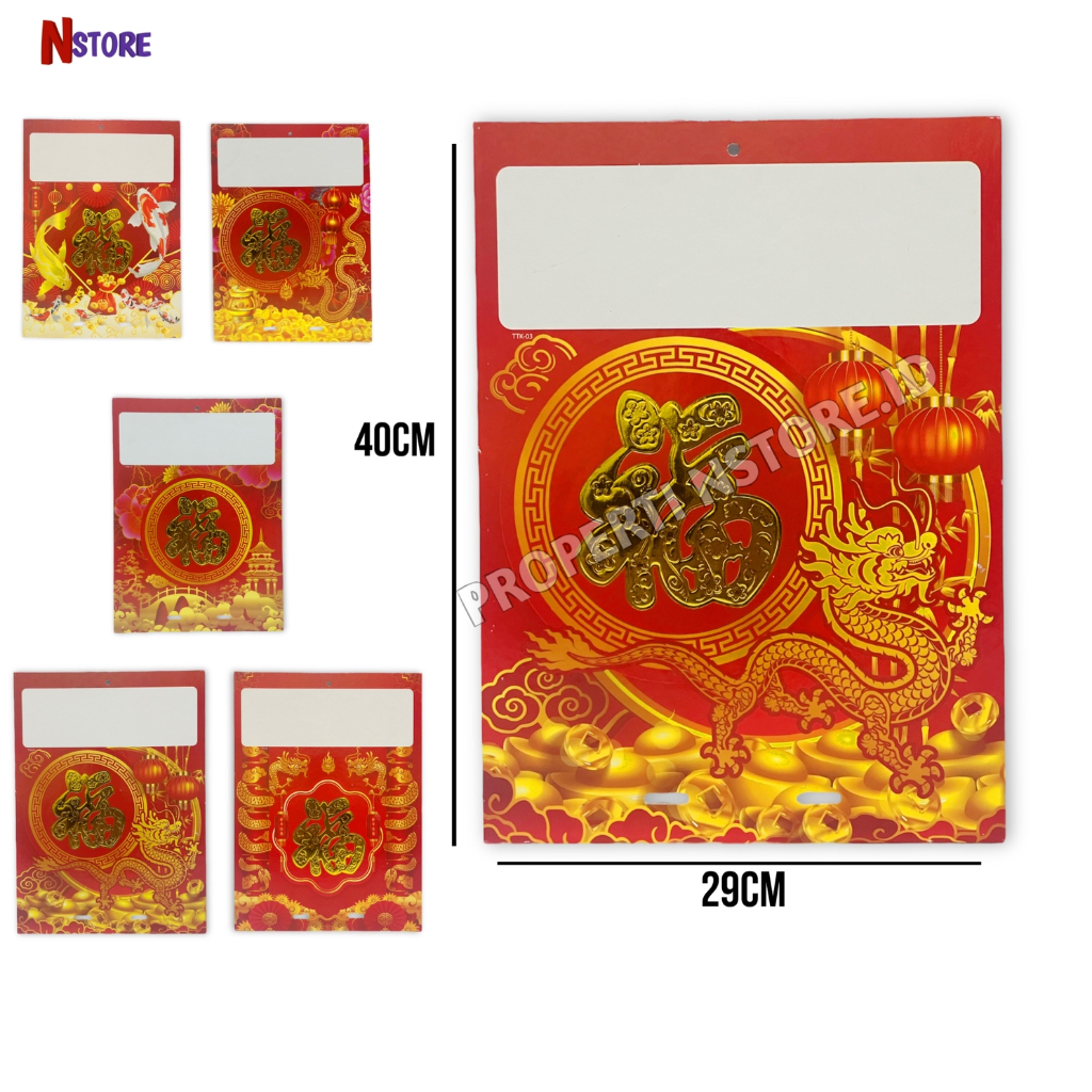 Jual Tatakan Kalender / Papan Kalender Ukuran 29cm x 40cm | Shopee ...