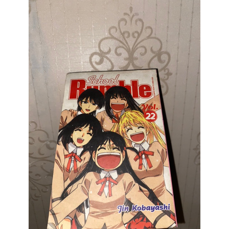Jual Buku Komik School Rumble Vol 22 (Jin Kobayashi) | Shopee Indonesia