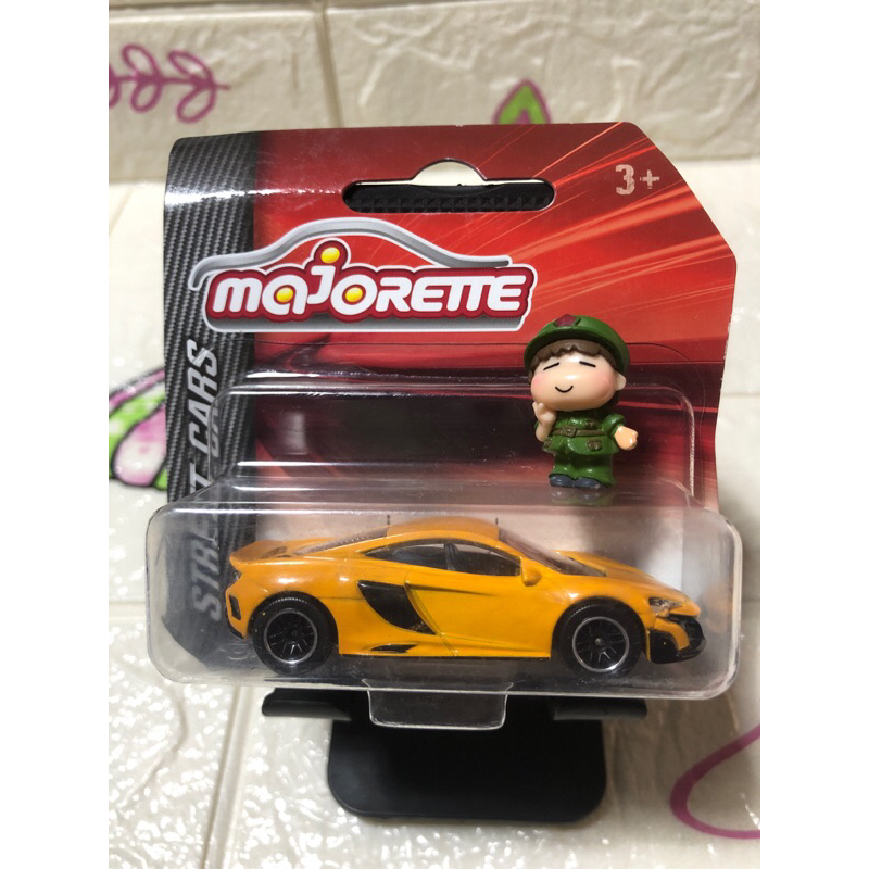 Jual Majorette Street Cars Mclaren P1 Kuning | Shopee Indonesia