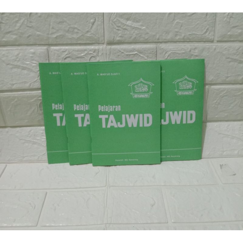 Jual Buku tajwid/kitab tajwid/buku | Shopee Indonesia