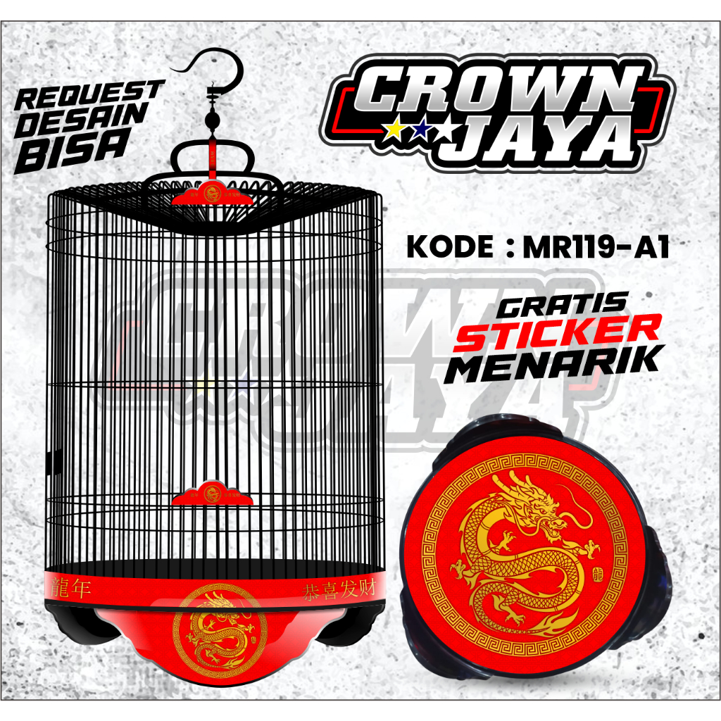 Jual Stiker Sangkar Murai ORIQ JAYA BNR Variasi Hologram - Decal Stiker ...