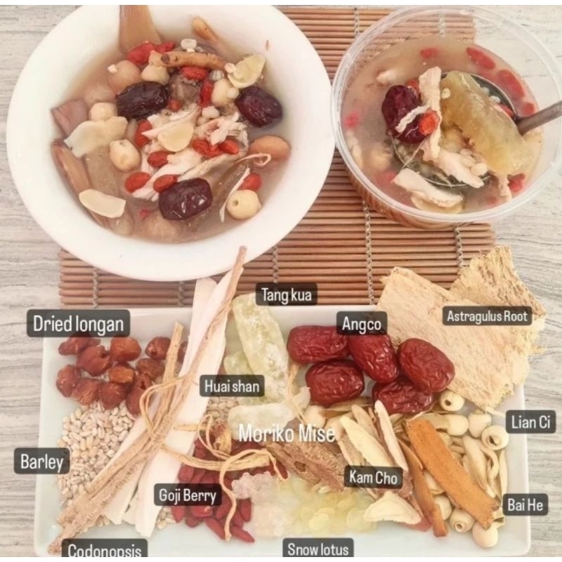 Jual ayam tim herbal / chinese chicken herbal soup / tim ayam jamu ...