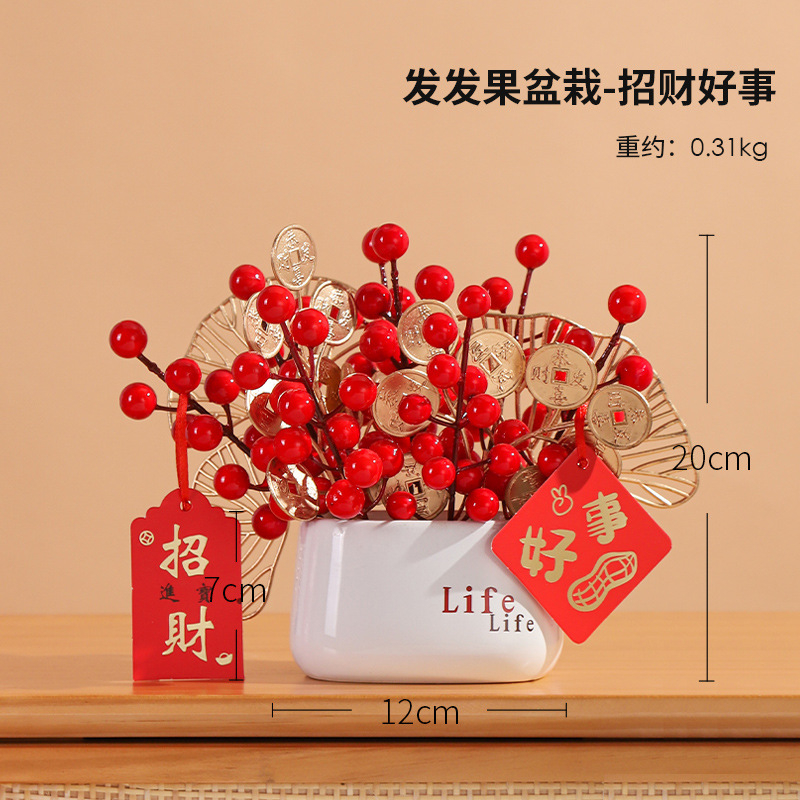 Jual (PJ-017) Pajangan Buket Bunga Imlek Chinese New Year Bucket Flower ...