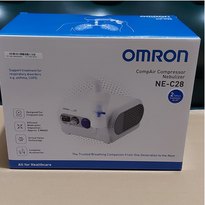 Jual OMRON - Nebulizer Compressor NE C28 | Alat Terapi Uap Pernafasan | Shopee Indonesia
