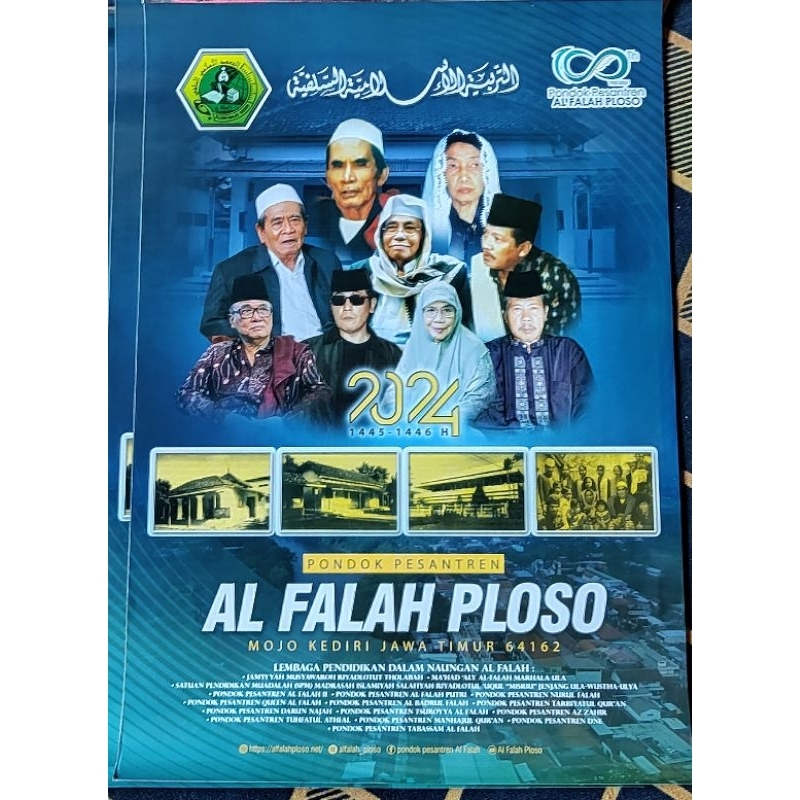 Jual Kalender 2024 - 24 Pondok Pesantren AL FALAH Alfalah Ploso Mojo ...