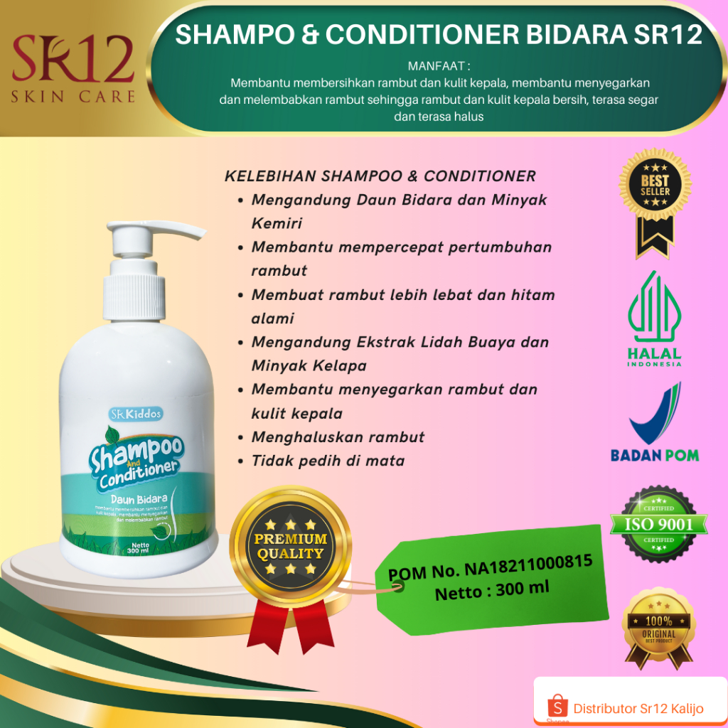 Jual SR12 Kiddos Shampoo dan Kondisioner Daun Bidara / Shampo Bayi ...