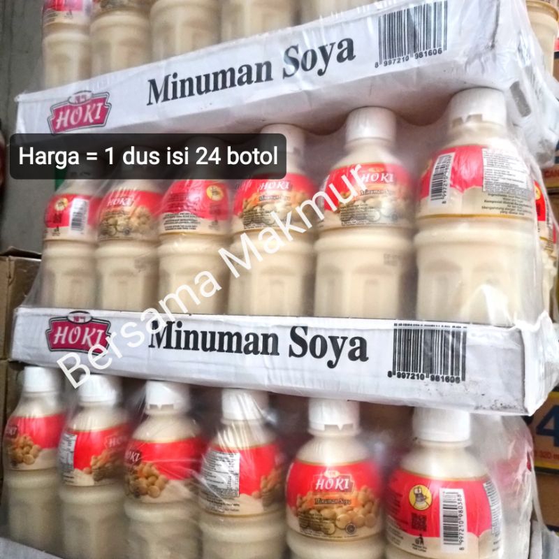 Jual Susu Soya Hoki 1 kardus (24btl x 320ml) | Shopee Indonesia