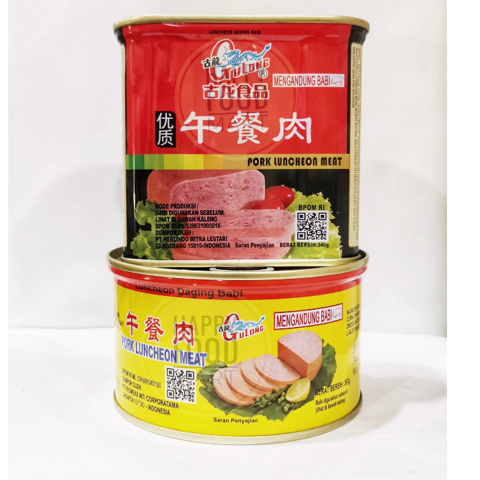 Jual [BPOM RI] GULONG PORK LUNCHEON MEAT/GU LONG DAGING HAM KALENG/NG ...