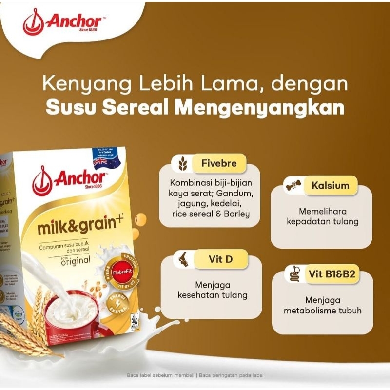 Jual Anchor Milk and Grain 175gram 350gram | Susu Sereal Mengenyangkan ...