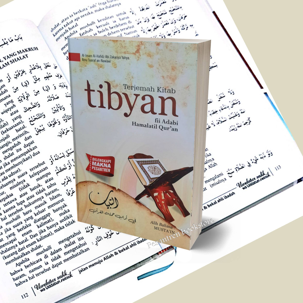 Jual TERJEMAH KITAB TIBYAN / Tibyan makna pesantren / Ukuran saku ...
