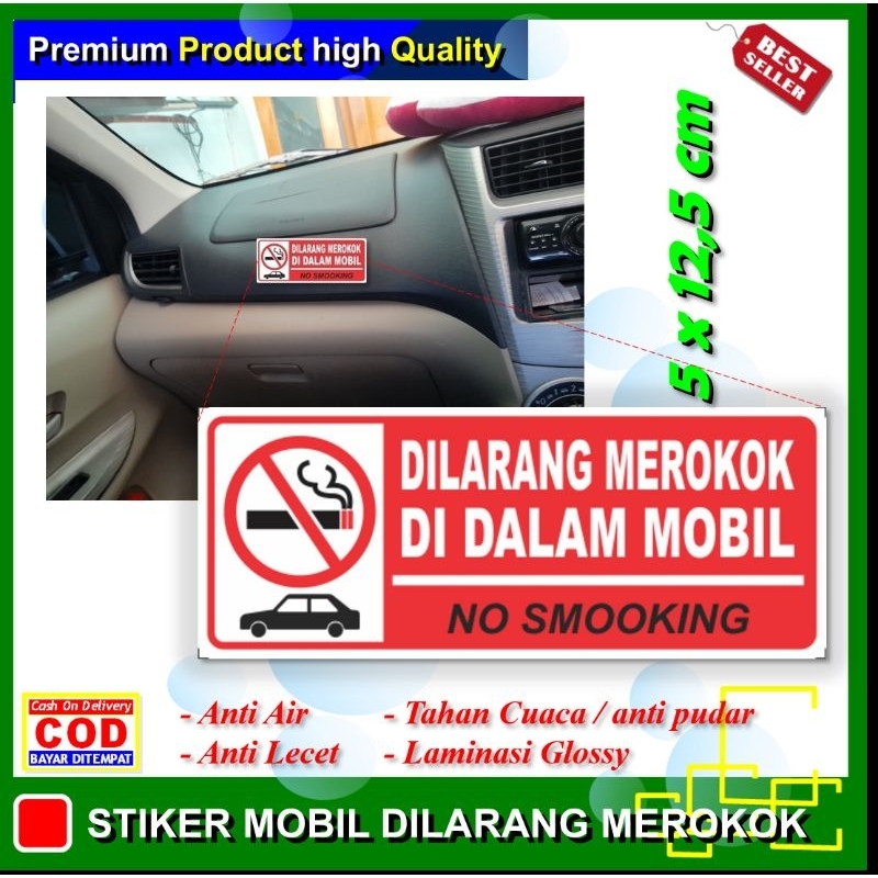 Jual Stiker dilarang merokok di dalam mobil sticker ketertiban keamanan ...