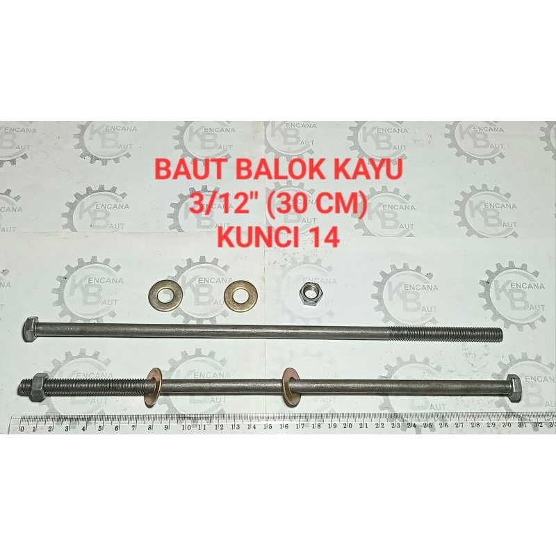 Jual BAUT PANJANG 3/8 X 12" / LONG BOLT / BAUT BALOK KAYU / BAUT ...