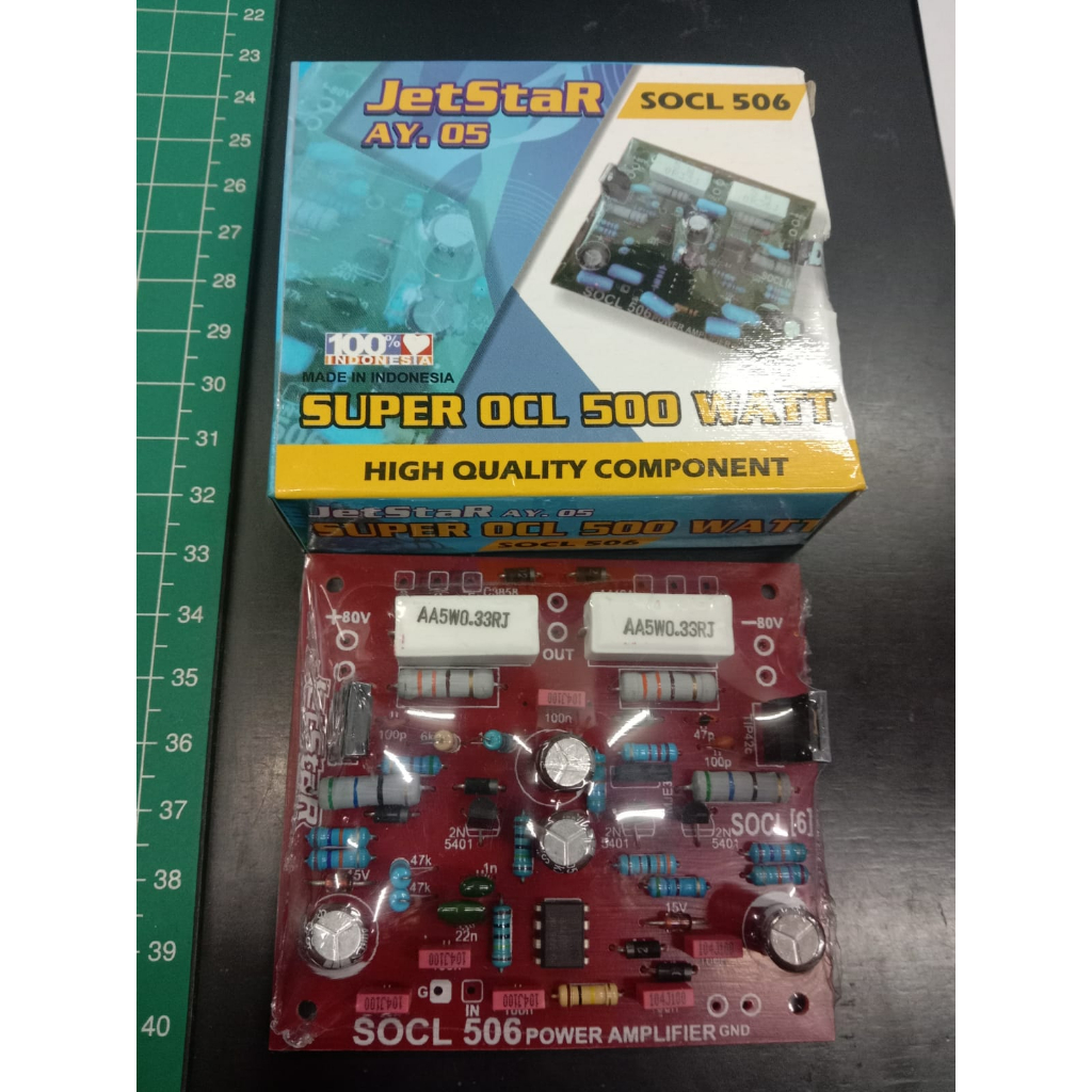 Jual KIT POWER SOCL 506 SUPER OCL 500 WATT JETSTAR | Shopee Indonesia