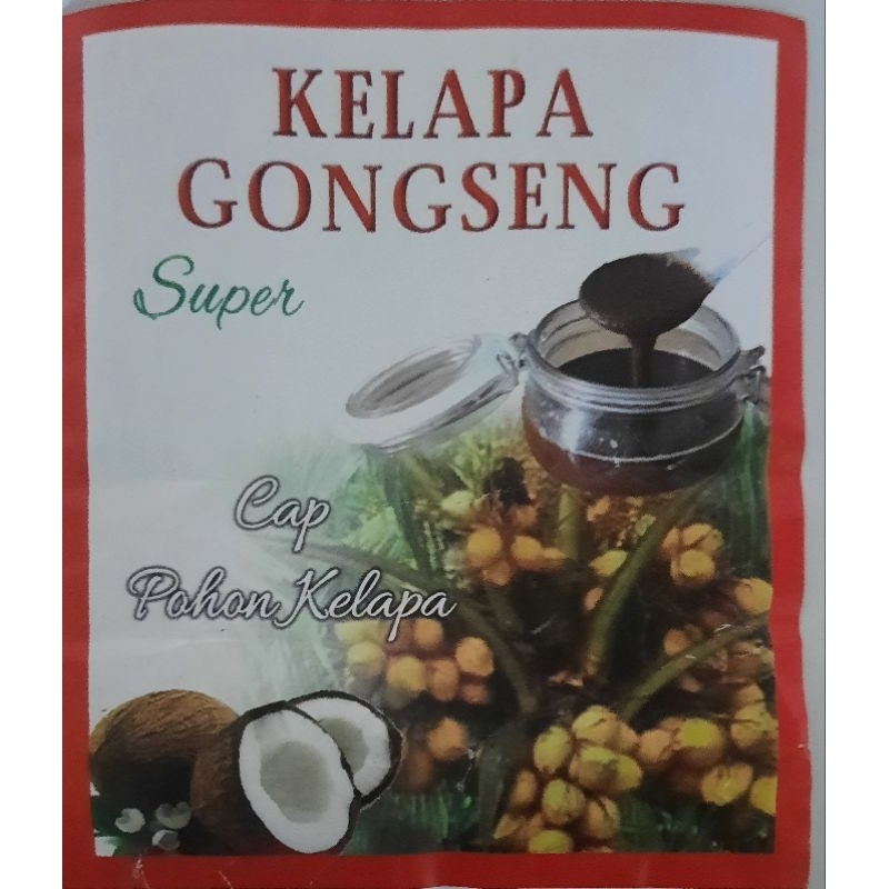 Jual Kelapa Sangrai,kelapa Gongseng Rendang,Berat,1kg | Shopee Indonesia