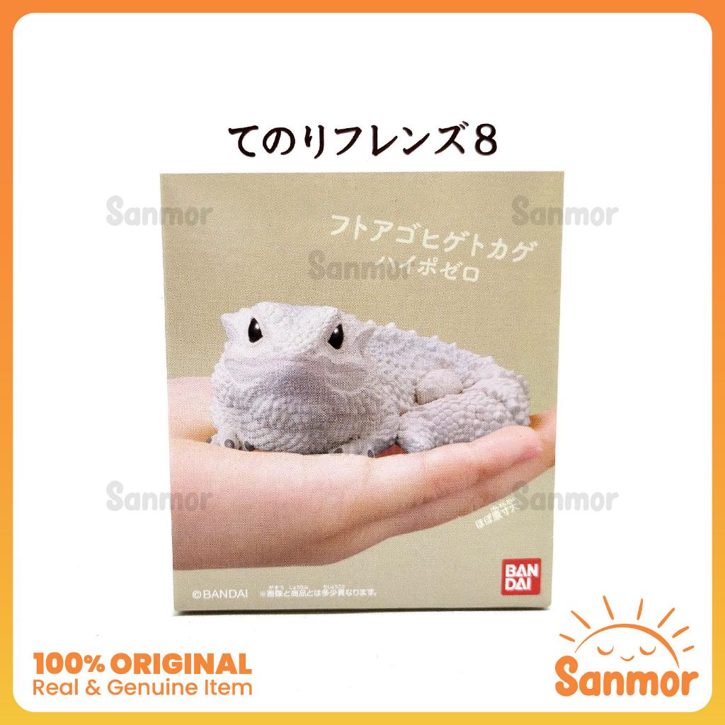 Jual Figure Hewan Animal Bandai Tenori Friends Vol 8 - Bearded Dragon ...