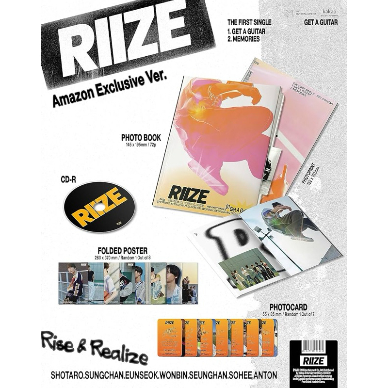 Jual RIIZE GET A GUITAR ALBUM | Shopee Indonesia